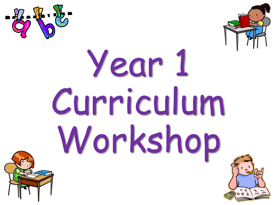 Year 1 Curriculum - Shirley Infant School